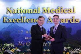 Prof Roy Chan awarded the National Outstanding Clinician Award 2016 ...