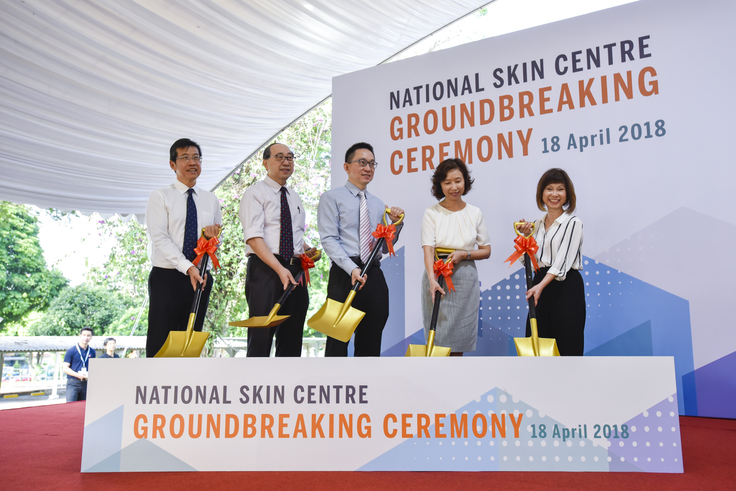 NSC Groundbreaking Ceremony | National Skin Centre - NSC